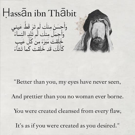 Hasan bin Sabit kimdir?